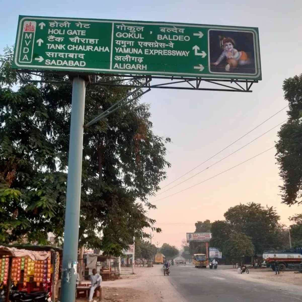 Single Pole Cantilever Sign Board Manufacturers in Pune, Single Pole ...