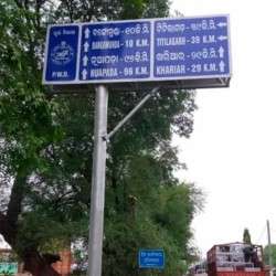 Best Cantilever Sign Board Rectangular Outdoor 10mm Thickness Blue ...