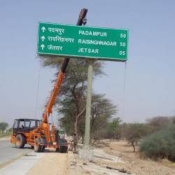 Cantilever Sign Board Manufacturers in Odisha, Cantilever Sign Board ...