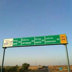 Overhead Gantry Sign Board Manufacturers in Pune, Reflective Road Sign ...