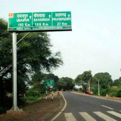 Cantilever Sign Board Manufacturers in Kerala, Cantilever Sign Board ...
