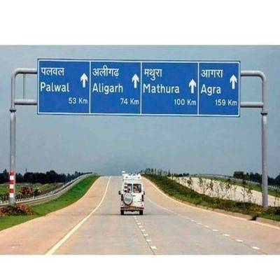 Overhead Gantry Sign Board Manufacturers in Bengaluru, Reflective Road ...