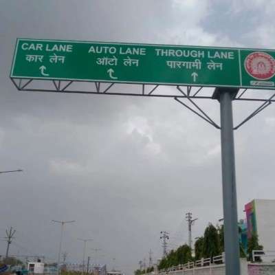 Best ACP Aluminium Sheet Direction and Place Identification Sign Board ...